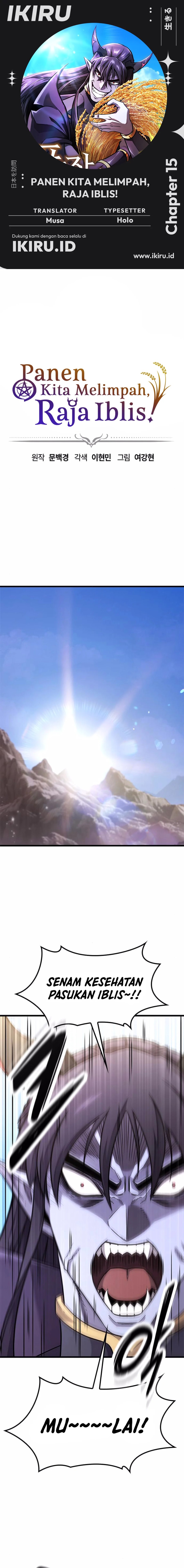 What a Bountiful Harvest, Demon Lord!: Chapter 15 Bahasa Indonesia ...